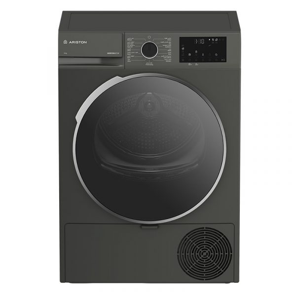 Ariston Dryer Front Load - Condensing (Heating pump) - 10 kg Drying ...